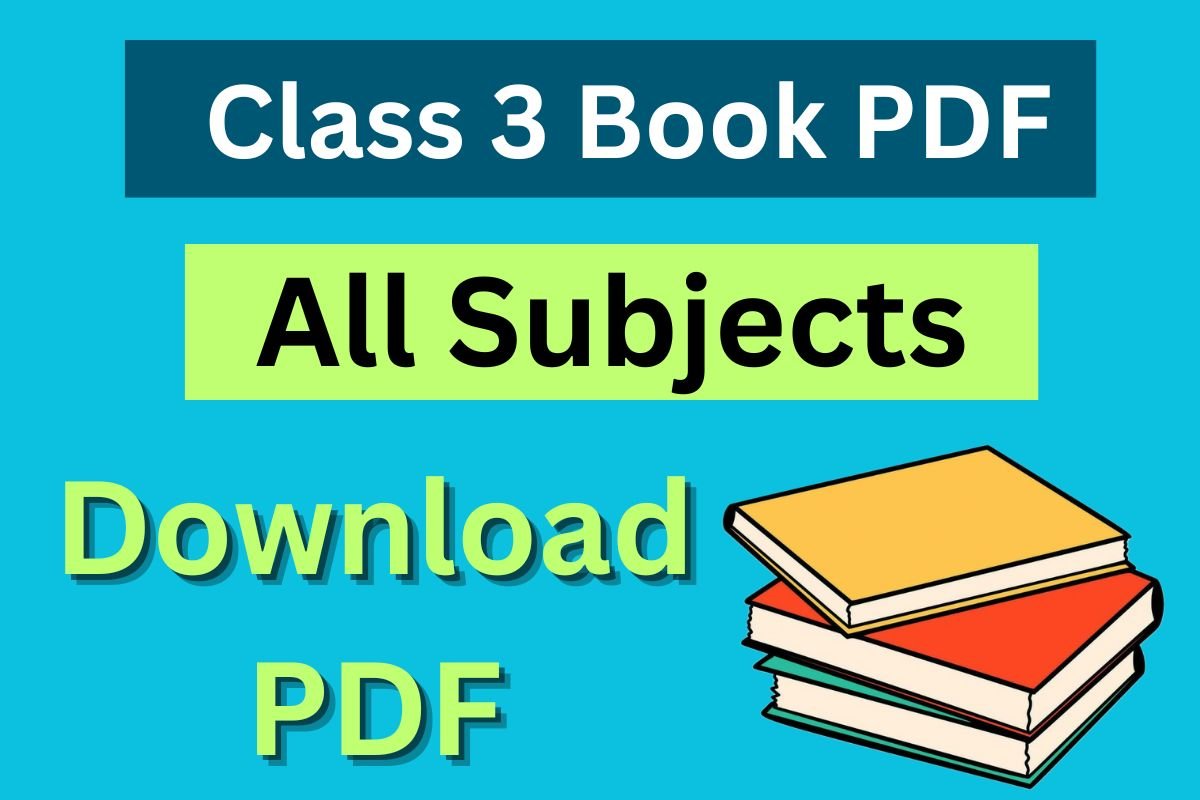 Class 3 Book 2025 PDF | ৩য় শ্রেণীর বই - Eassignment BD
