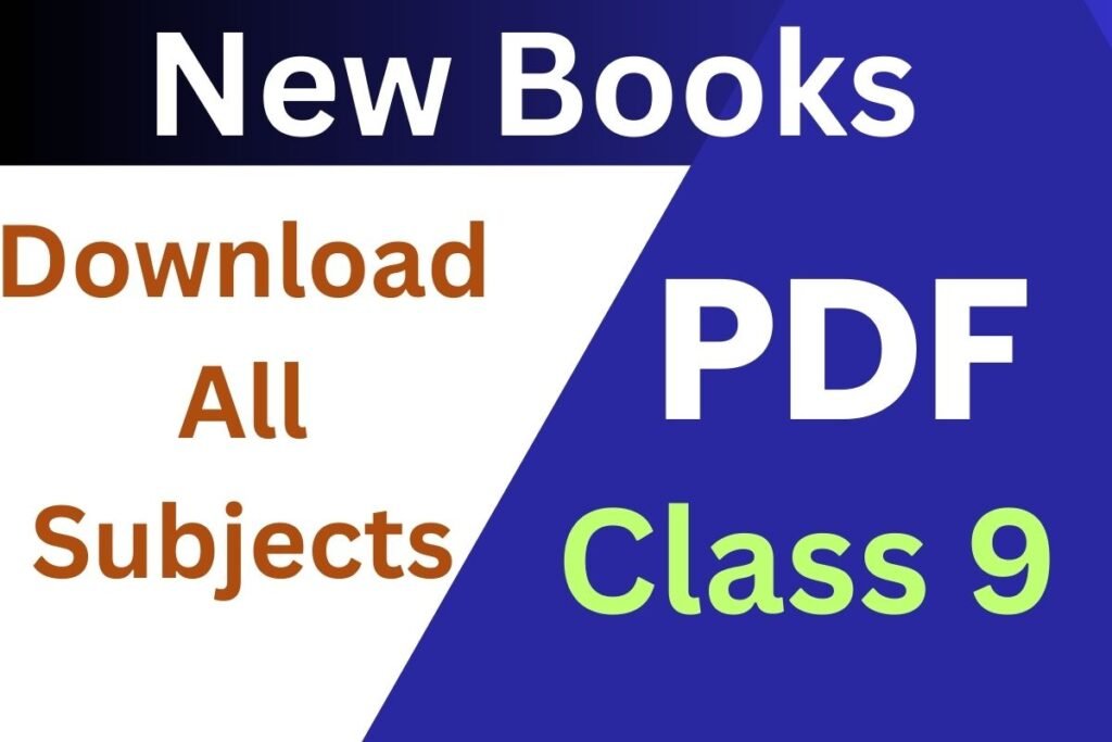 Class 5 Book 2025 PDF | ৫ম শ্রেণীর বই - Eassignment BD